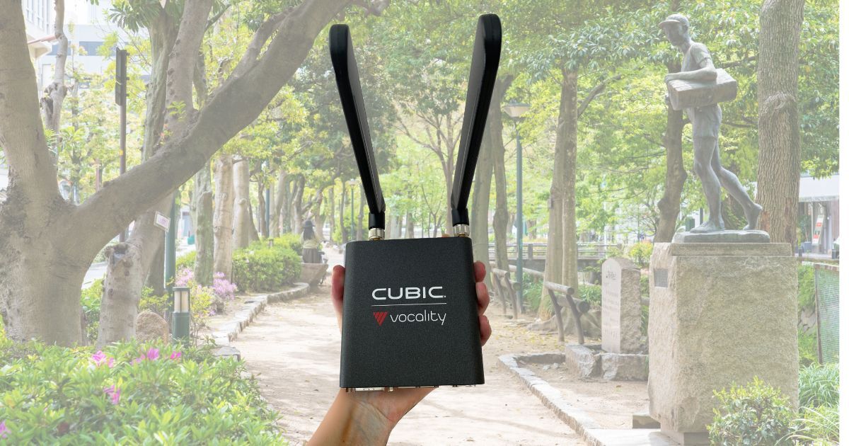 Vocality Radio Over IP Gateway